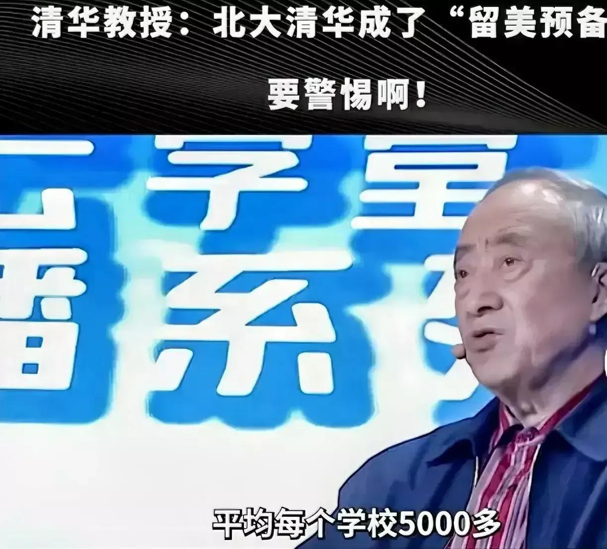 Qingbei will spend 63 billion yuan in 2023! But it became a preparatory ...