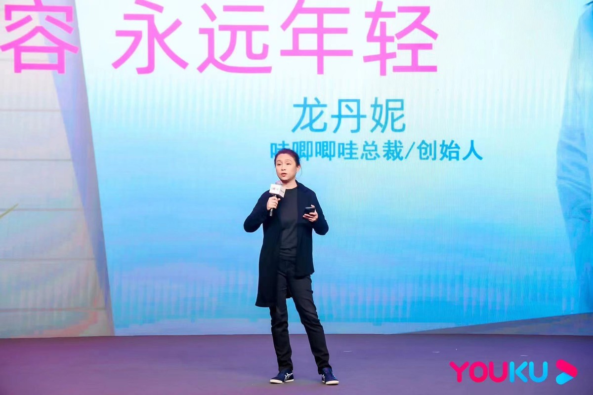 "Secretly Can't Hide" has reached the top of the list, and Youku and ...