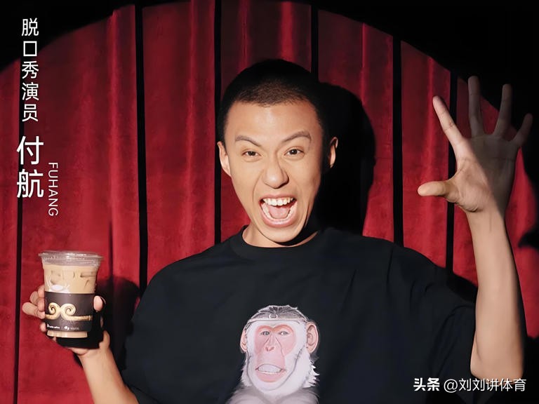 Behind Fu Hang's victory is bitterness and pain! - iNEWS