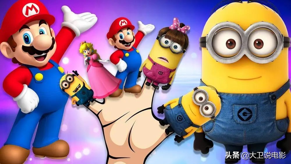 Star-Lord starring!'Super Mario' animated film sees you in 2023 - iNEWS