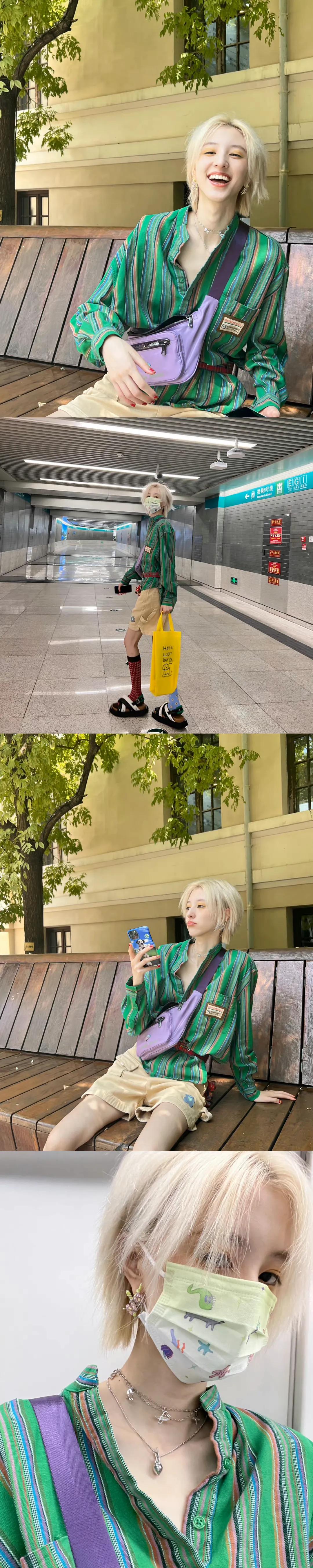 The Danyin in Hua Chenyu's gossip girlfriend Canglan Jue - iNEWS