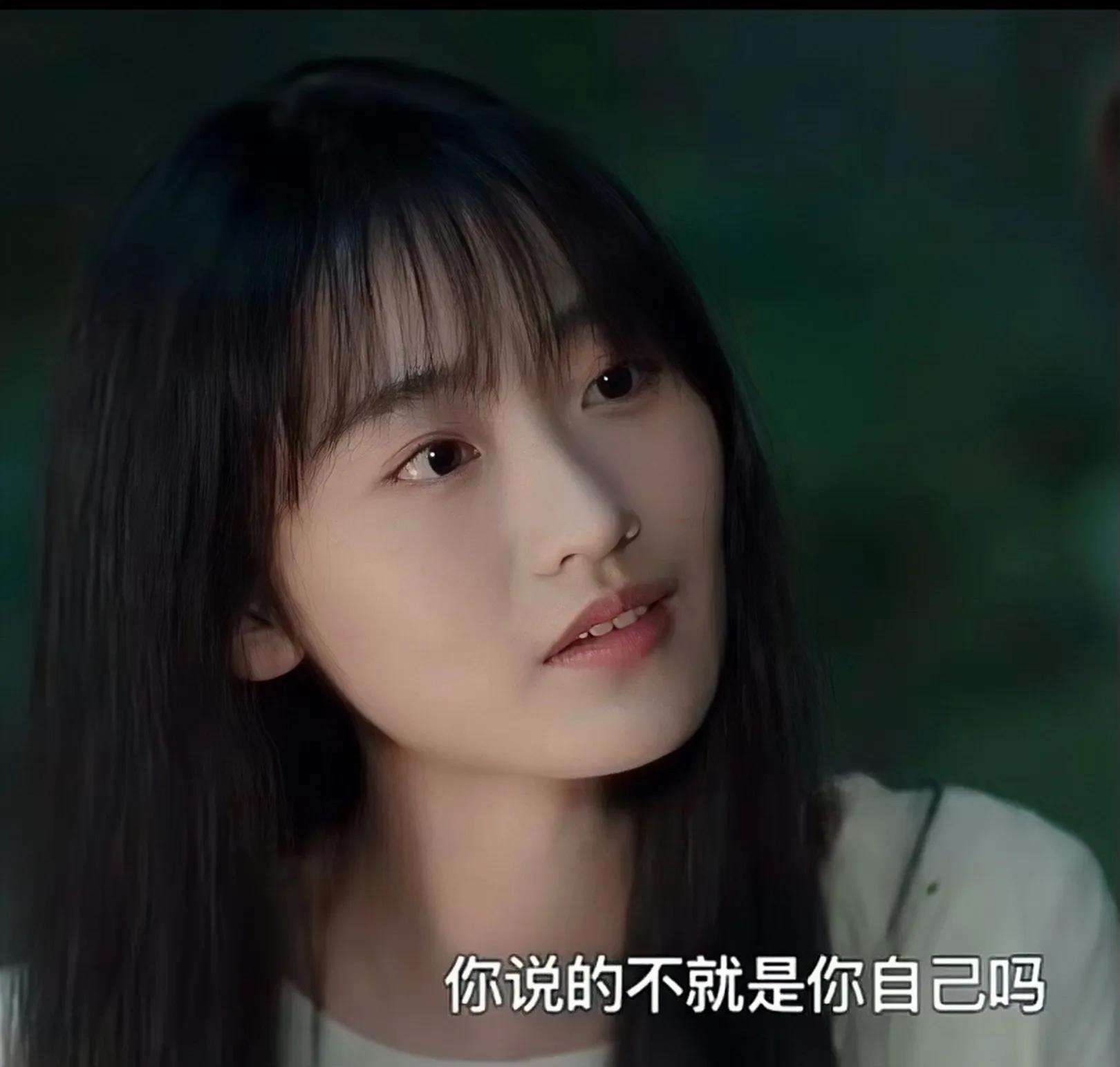 The new Zhao Ling'er looks like Zhang Han's ex-girlfriend! - iNEWS