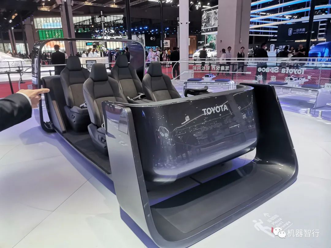 Toyota's intelligent "entry ticket" - iMedia