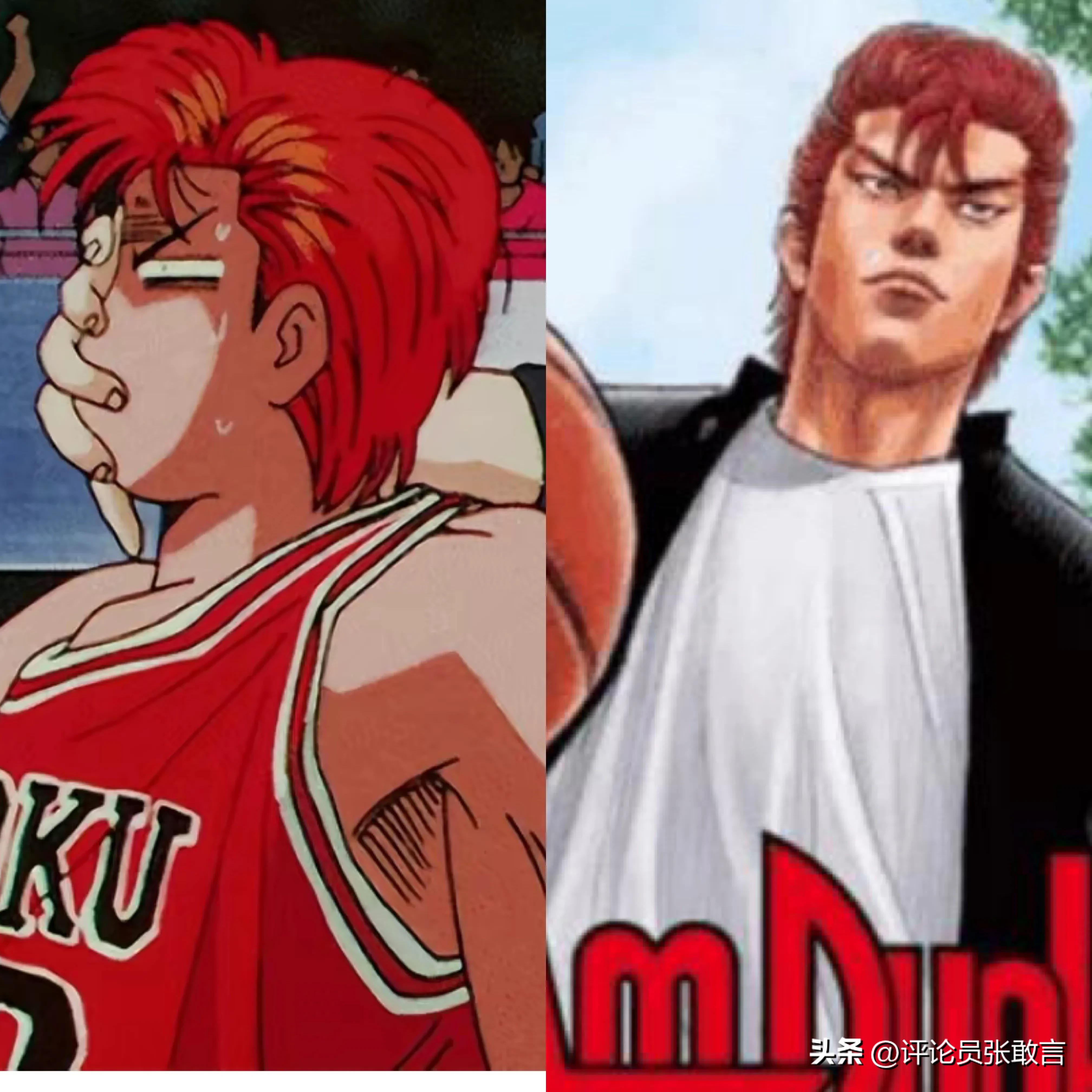 Is the new movie version of "Slam Dunk" terrible? Why don't you watch ...