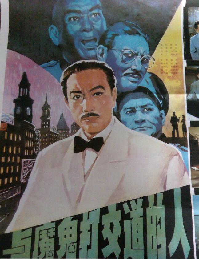 The smash hit Zhu Manfang: worried about her daughter Wu Junmei's ...