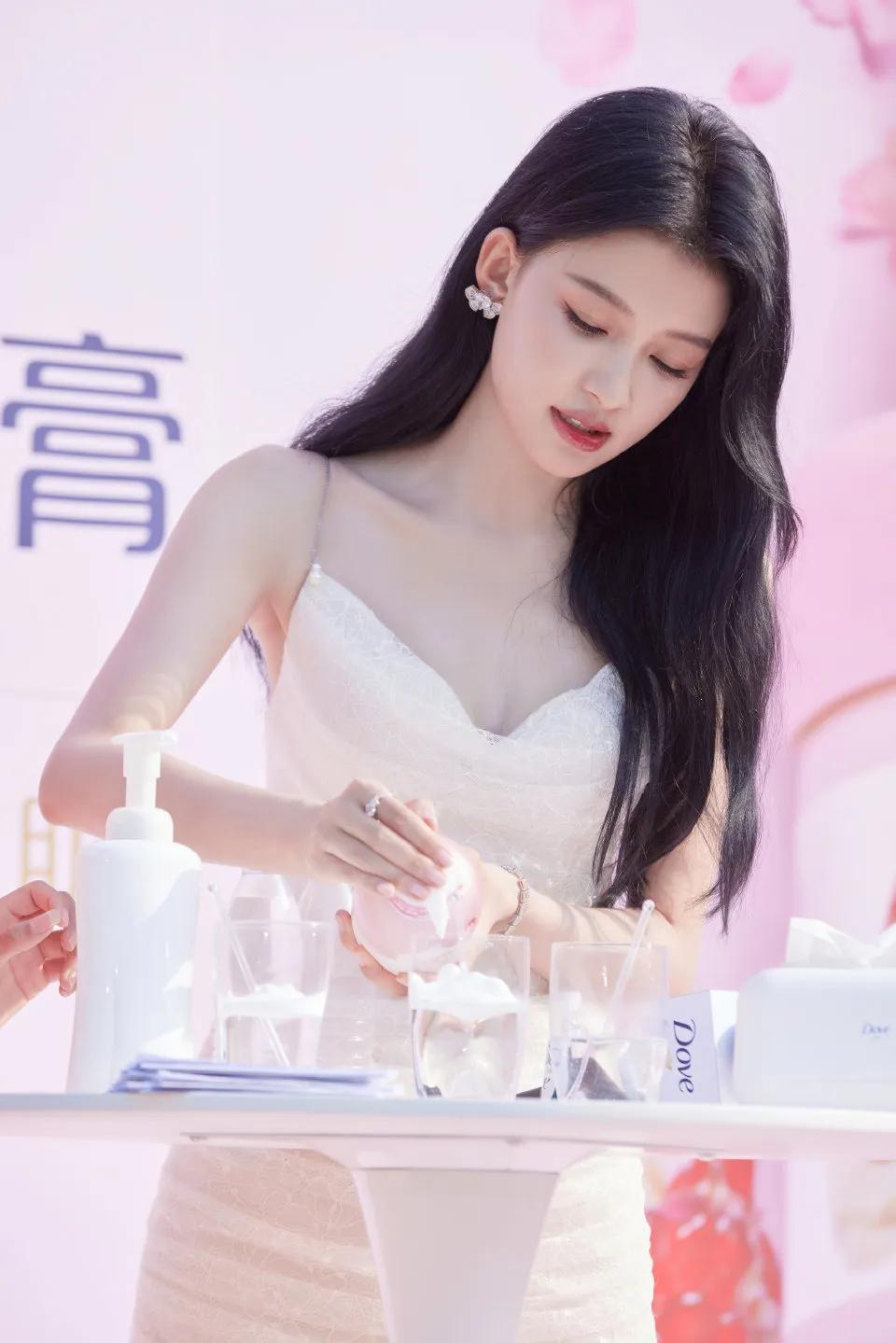 Star Meitu Issue 95 - iNEWS