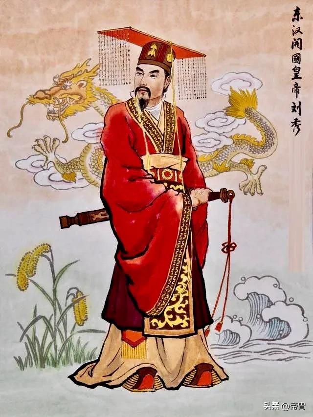Twenty-six emperors of the Han Dynasty - iNEWS