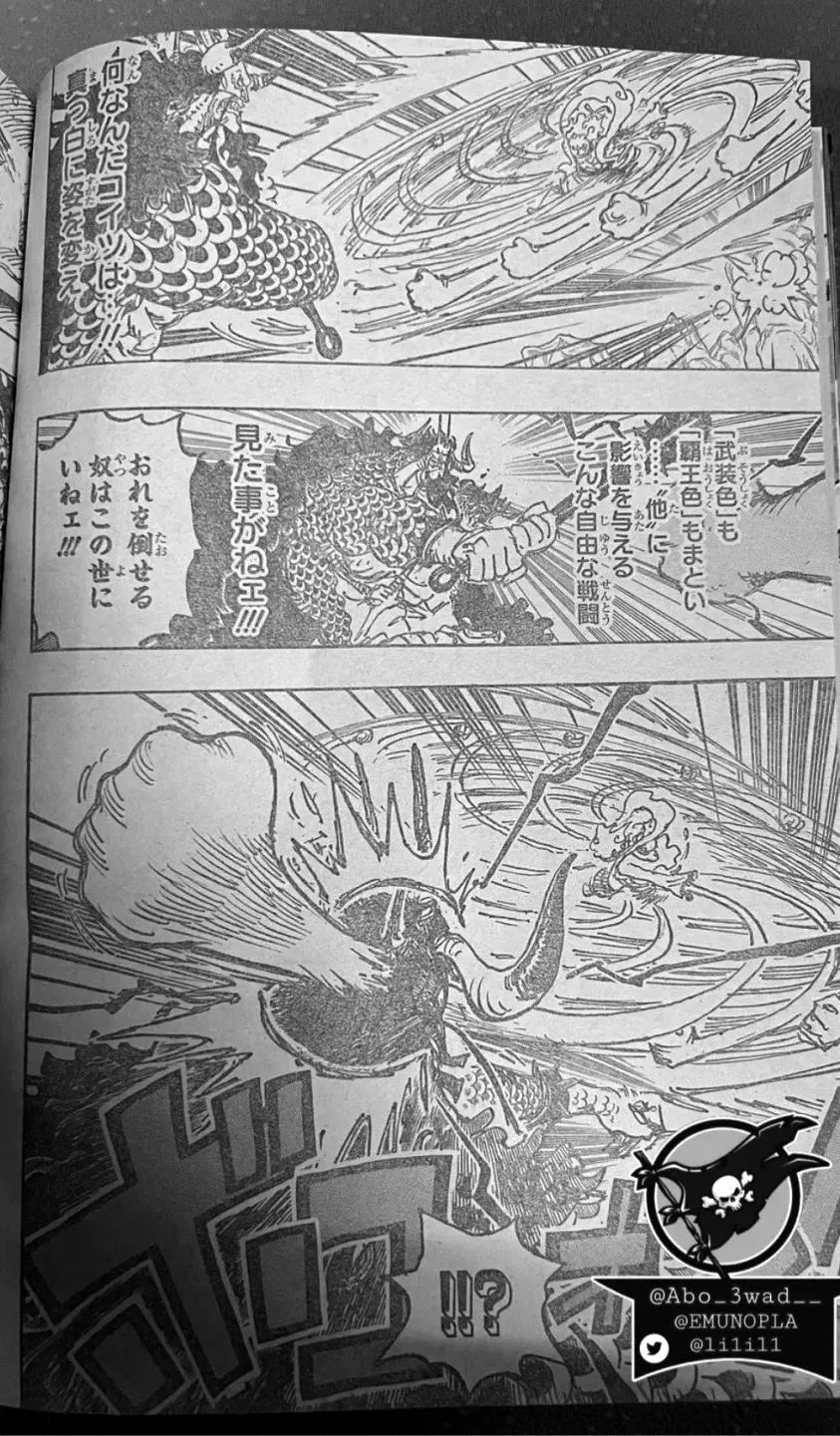 One Piece Chapter 1045, Luffy turned into a giant, five levels of ...