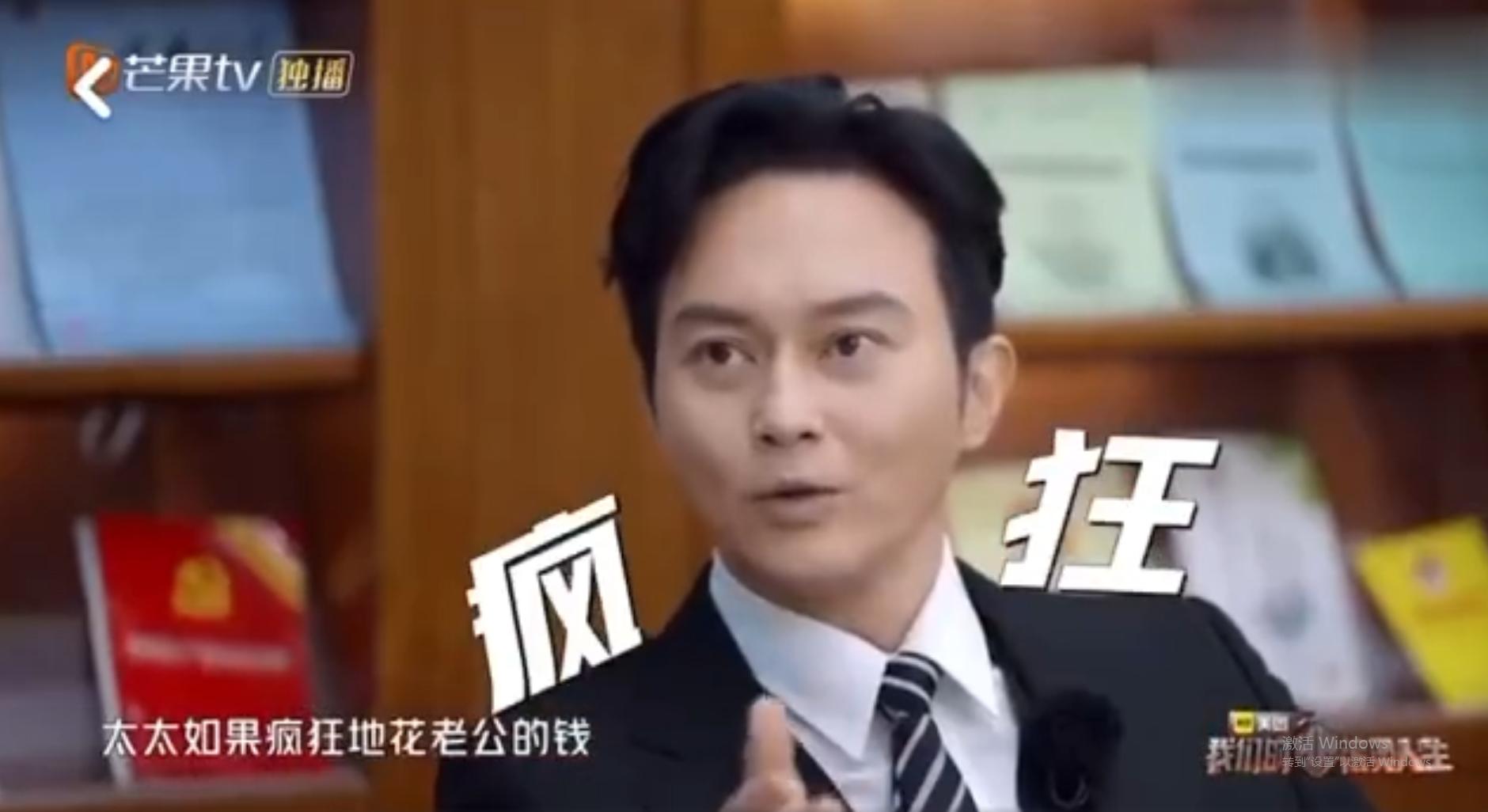 Yuan Yongyi bought a bag and bought Zhang Zhilin for bankruptcy?!Is it ...