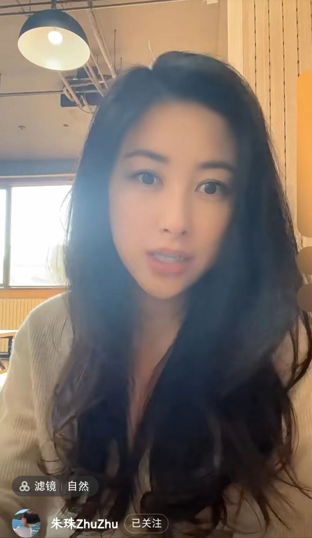 38-year-old Zhu Zhu sells second-hand luxury goods live, with ...