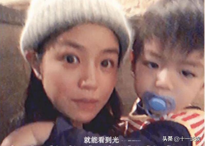 Jiang Chao took a photo of Chen Yanxi's son's face, and the little star ...