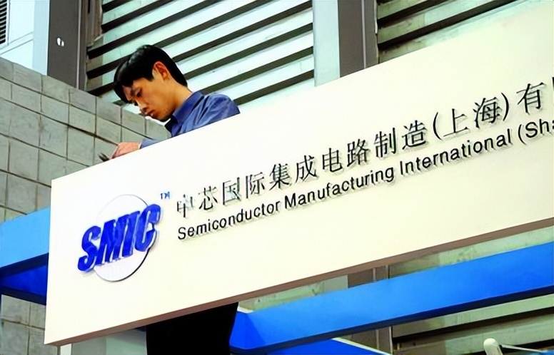 With an investment of 170 billion yuan to build 4 fabs, SMIC is about ...