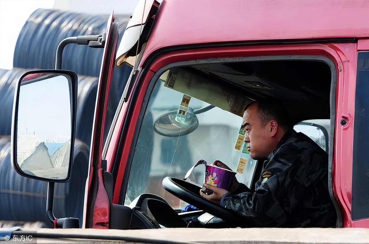 Truck drivers are stressed, how to solve it? - iMedia
