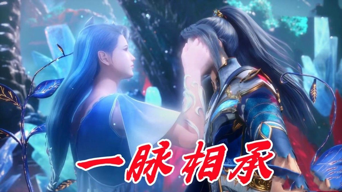 Tang San cheated on Xiao Wu and gave birth to offspring? Why does Tang ...