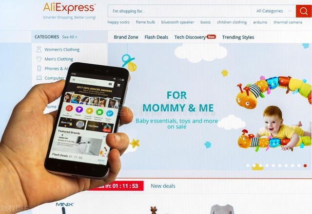 In 2022, cross-border big sellers have turned to AliExpress. Can ...