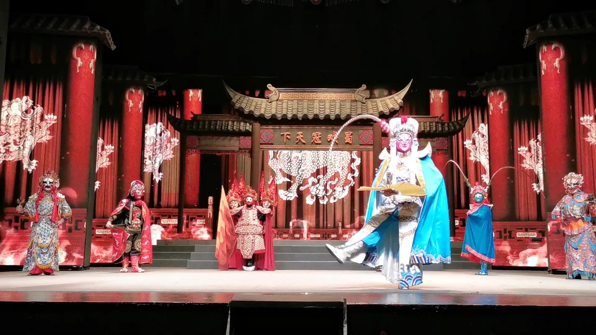 Furong National Essence...Sichuan Opera - iNEWS
