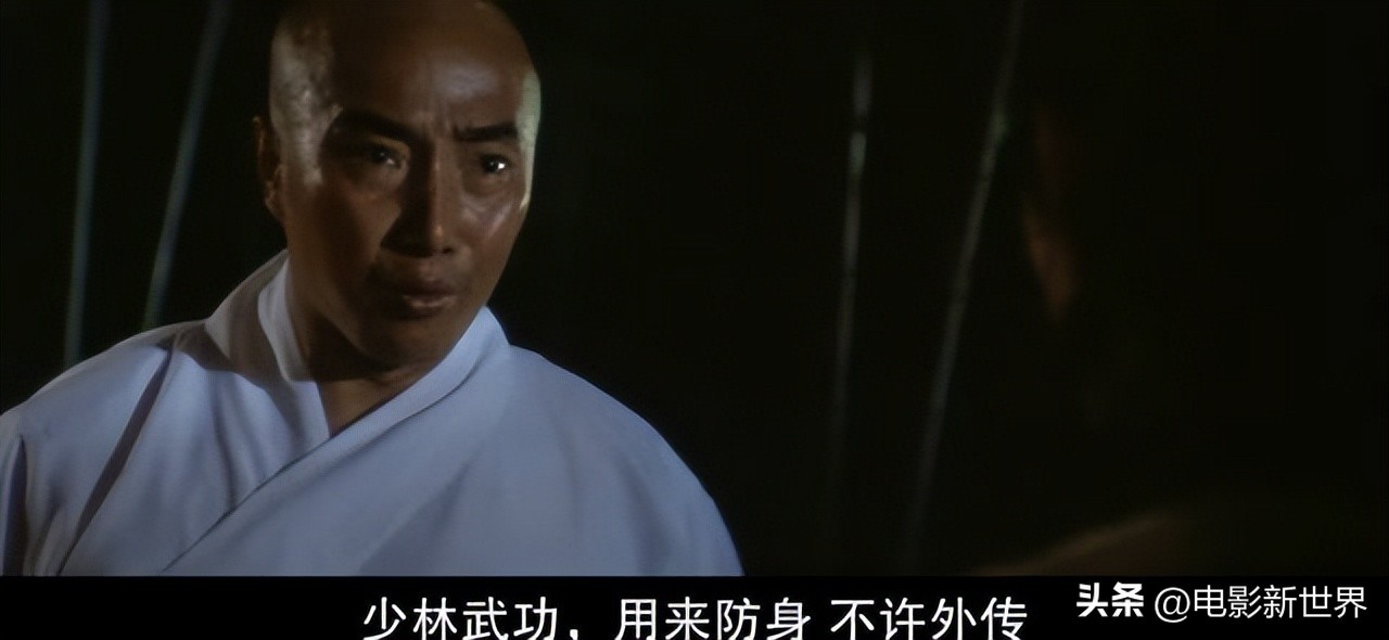 A generation of master Yu Hai: In 1982, he became famous because of ...