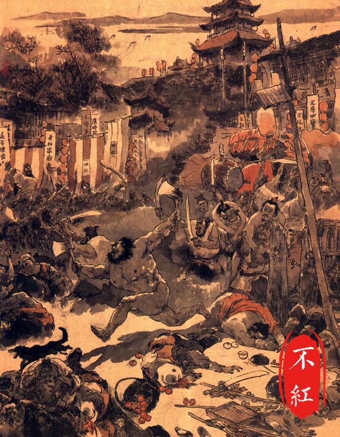 The Power Situation in Liangshanbo: Zhaoye Jade Lion Horse——The Last ...