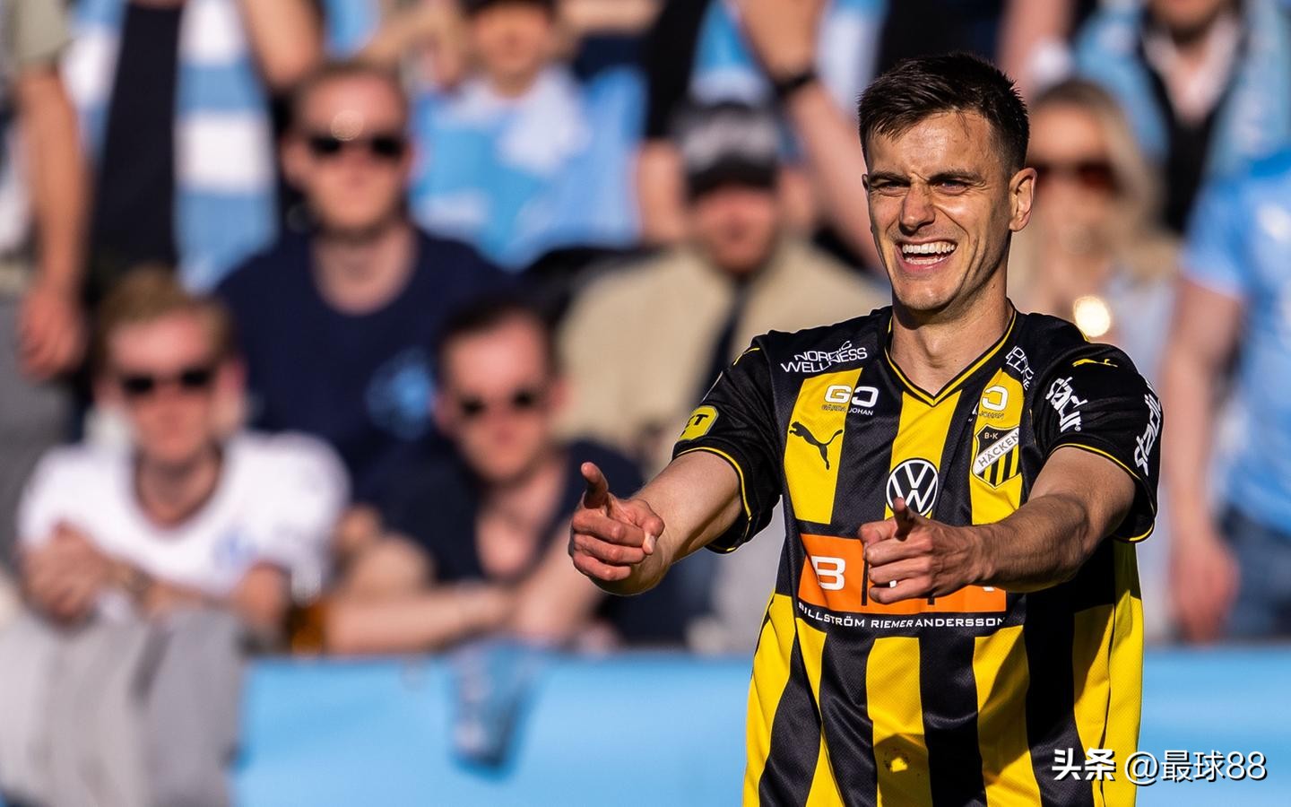 Swedish Super League Hogen vs Malmo: The Swedish Super League is about ...