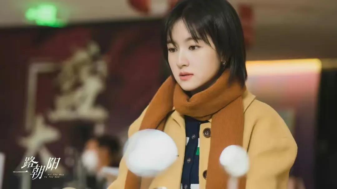 "All the way to the sun": the relationship between Li Mujia and Tian ...