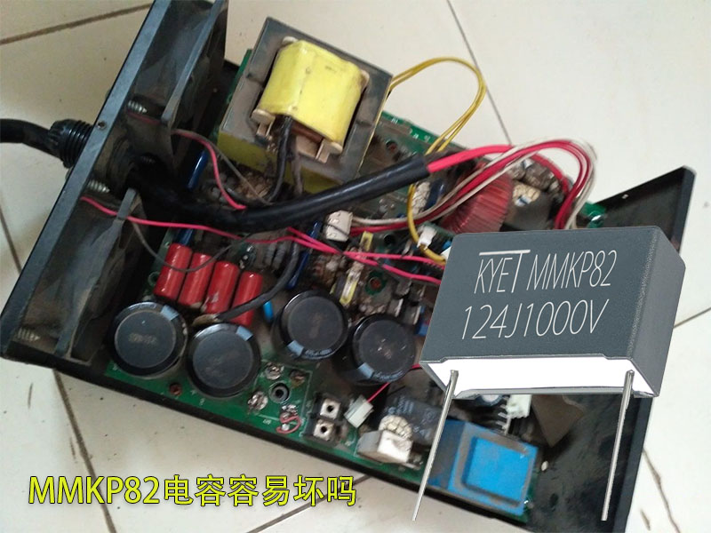 Are mmkp82 capacitors easy to break?That's what happened - iNEWS