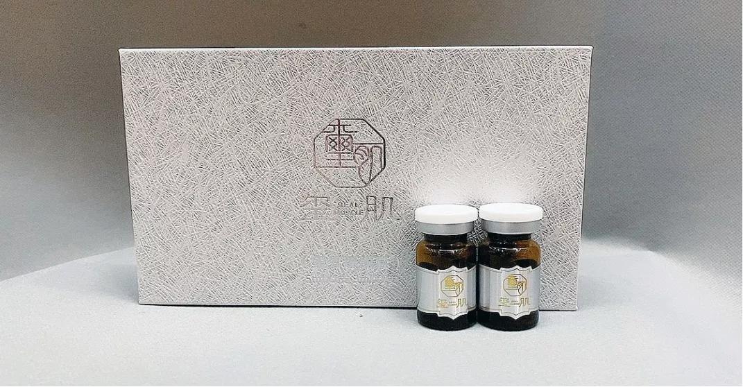 Most of the exosome beauty products are exaggerated propaganda. Have ...