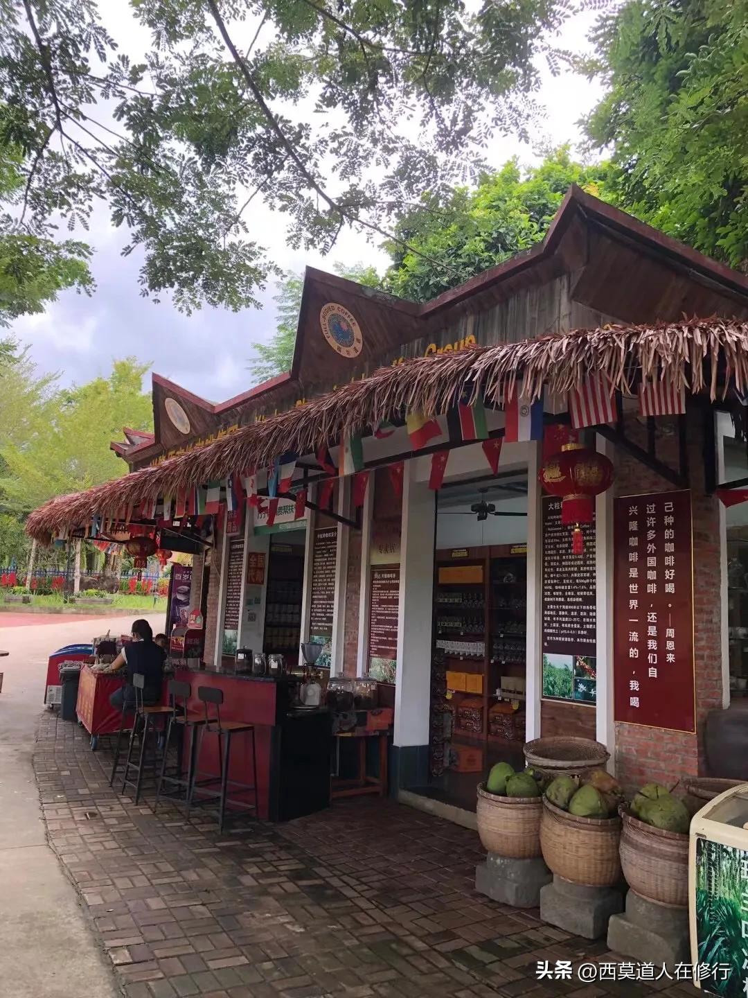 Wanning Xinglong Coffee Valley, Nanyang Overseas Chinese Style - iMedia