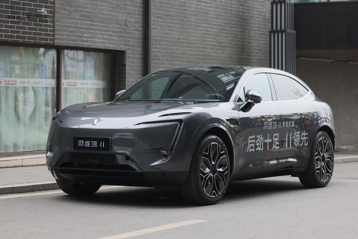 The beautiful ceiling Avita 11 single motor version, here it comes ...