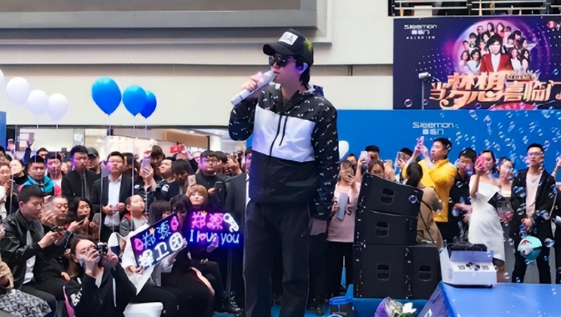 The status quo of 10 early Internet singers: Sentenced, died at the age ...