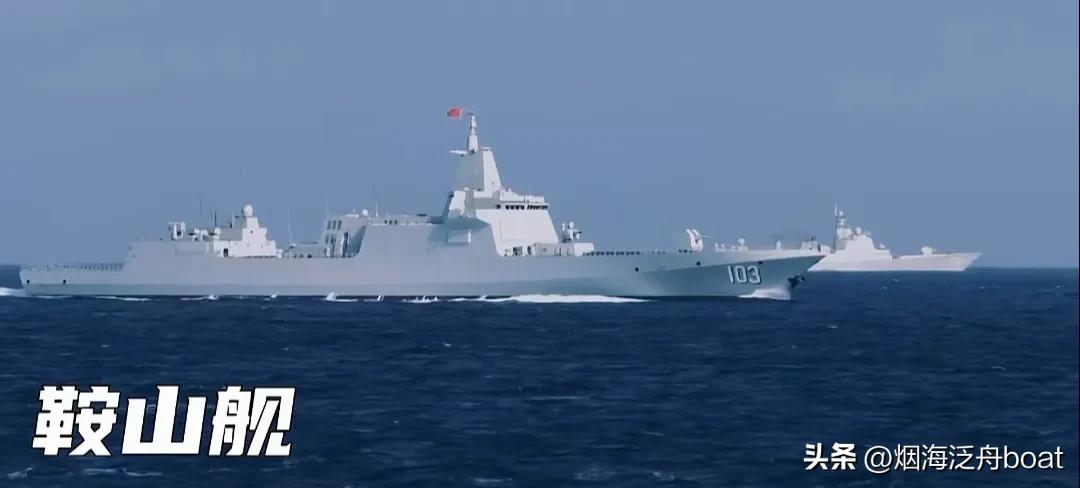 In the early days, our navy's 7 heavy-duty ships traveled across the ...