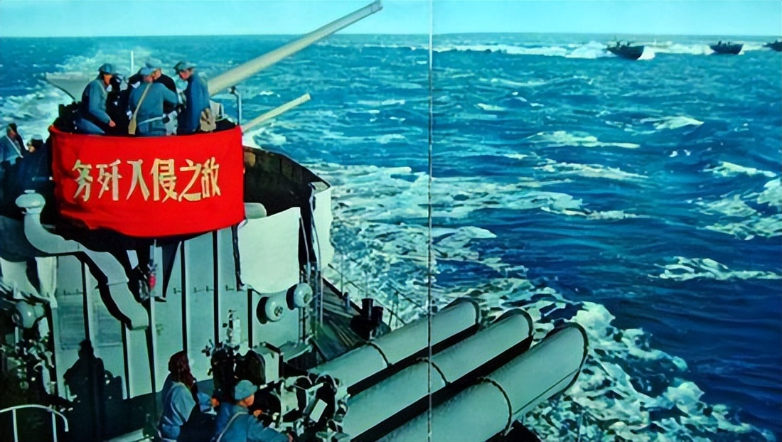 Guoguang Plan: Deciphering the beginning and end of the Kuomintang ...