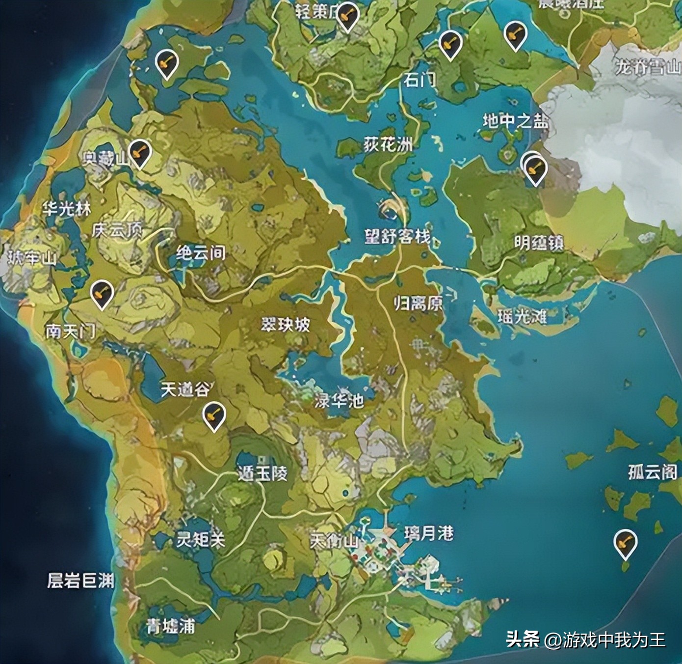 Yuanshin: This is the reason why the map is getting less and less fun ...