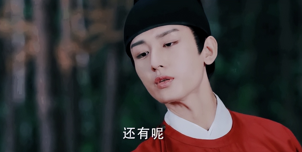 The smaller the eyes, the more charming they are. These three actors ...