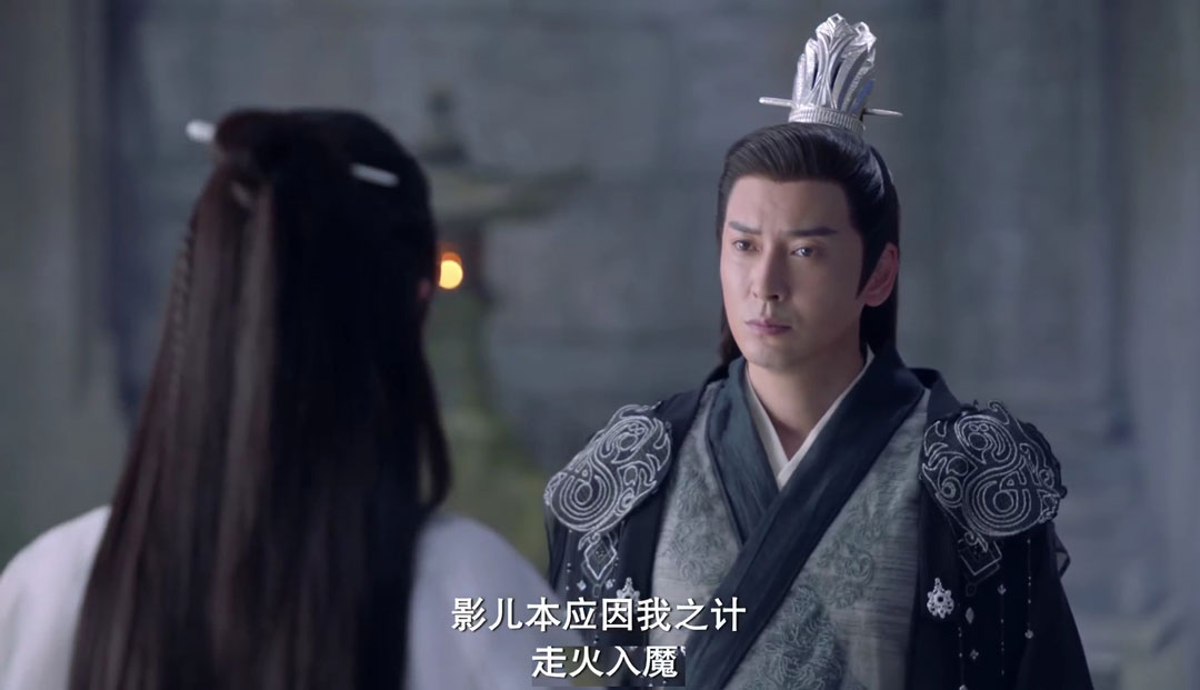 Yuguyao: Only after seeing the master's command to force Shiying into a ...