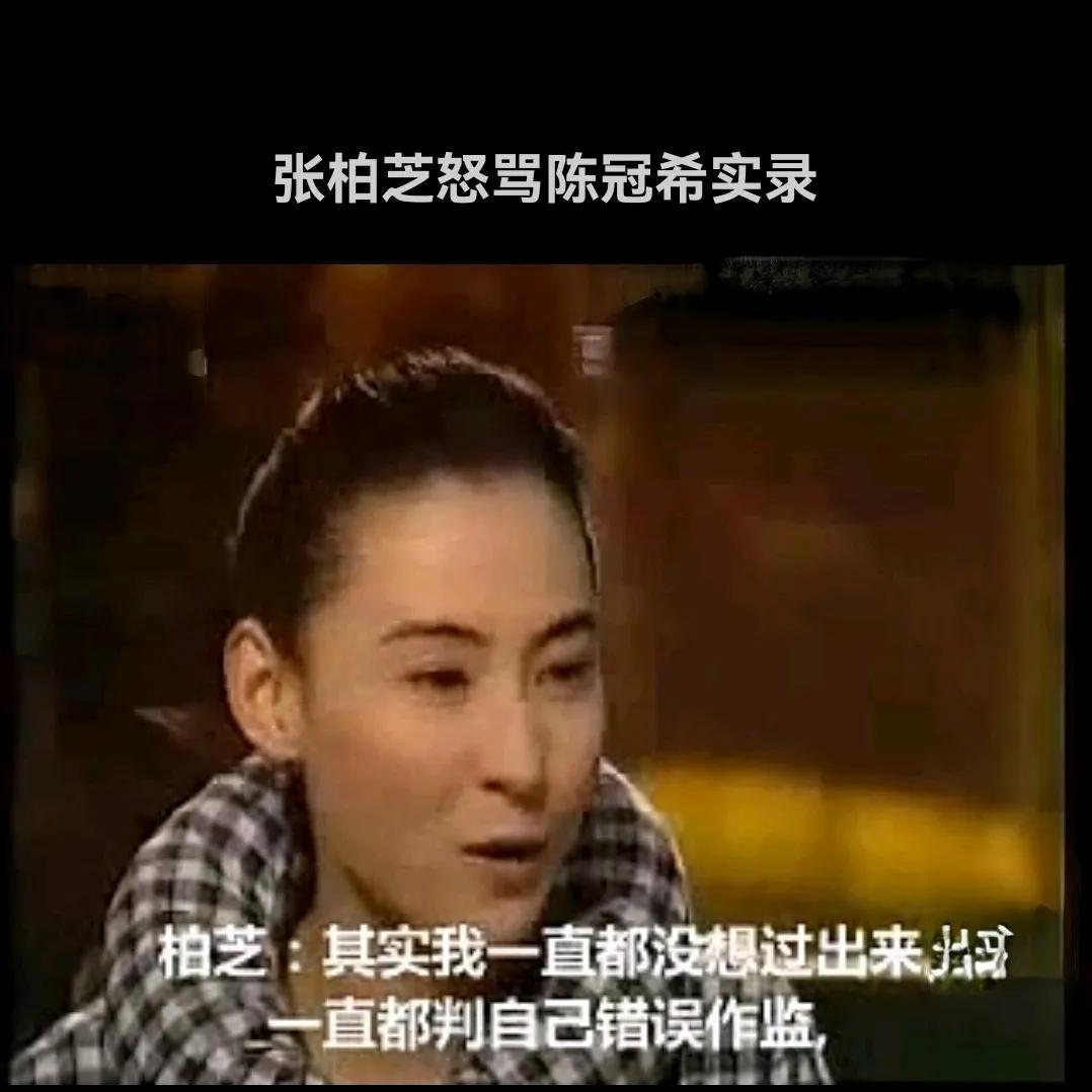 One year after the pornographic photos, why did Edison Chen anger ...