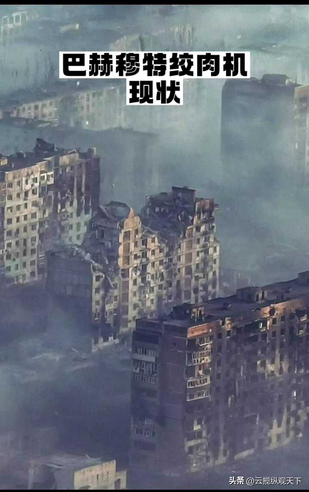 Wagner Prigozin publicly denounced the Russian army twice, what ...