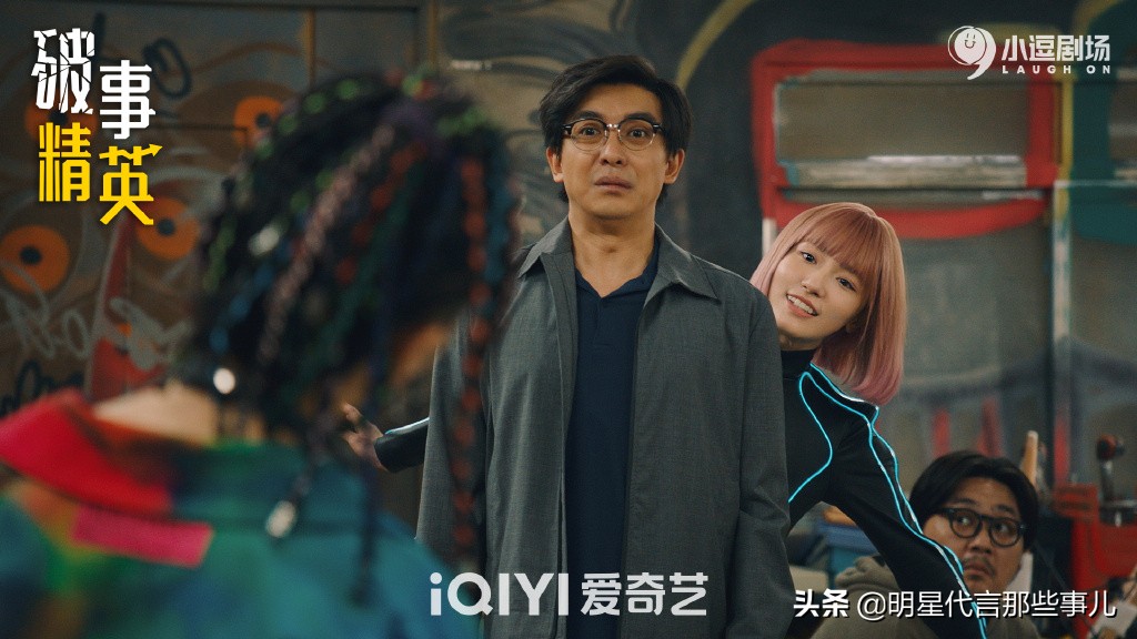 Li Jiahang's new work "Breakthrough Elite" ends perfectly and ...