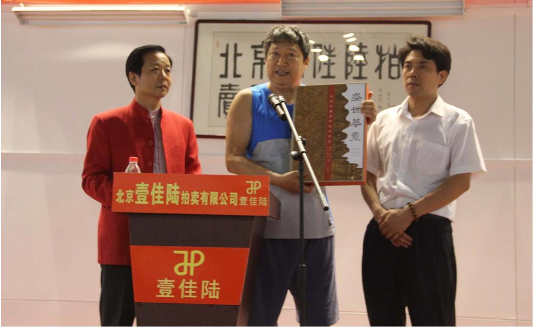 He was raised by a Hollywood actress for 13 years and inherited an ...