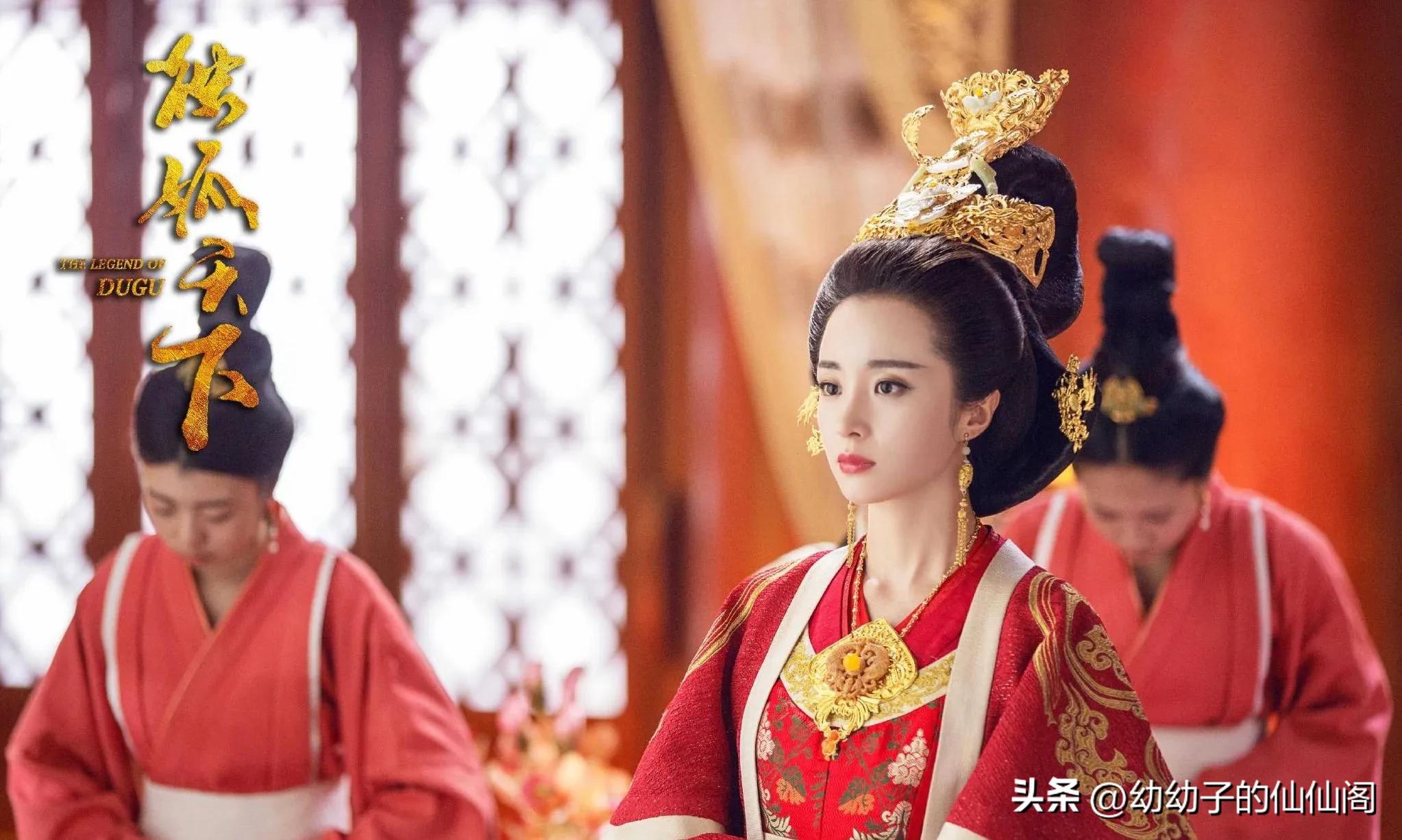 What happened to the ending of Mrs. Xuanhua, the favorite of Sui Wendi ...