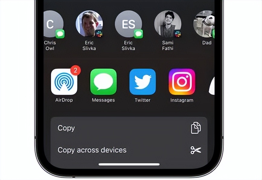 New details in iOS 16: Contacts can be deleted from the shared list - iNEWS