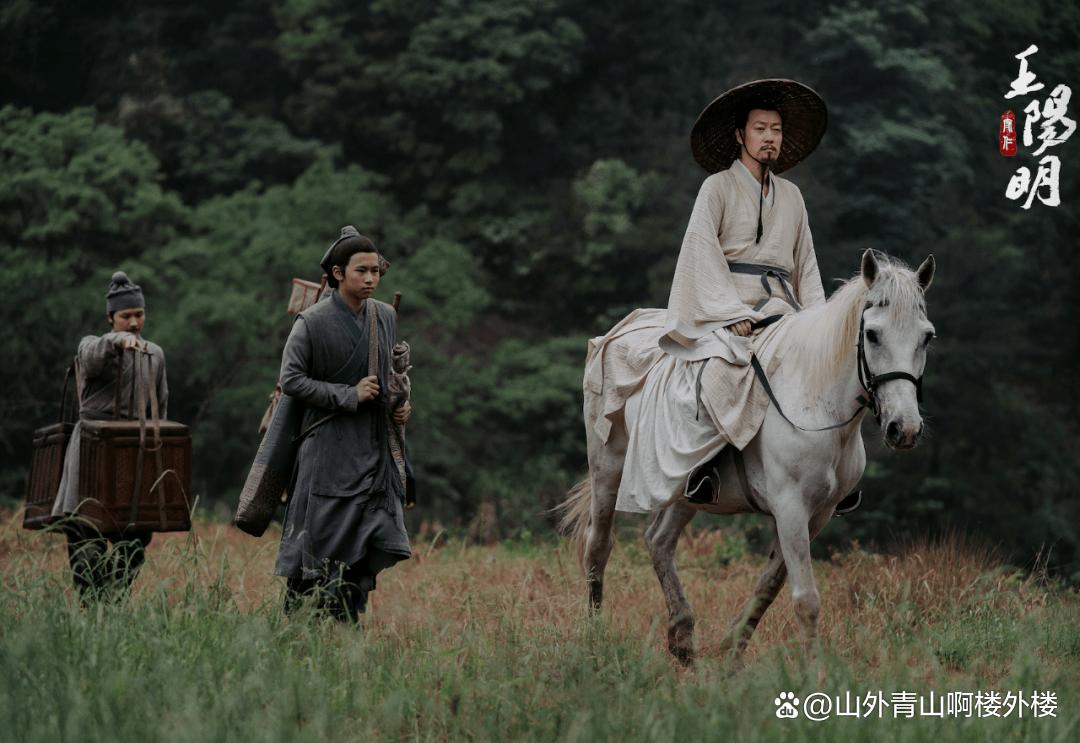 Learn about "the unity of knowledge and action" and Wang Yangming's ...