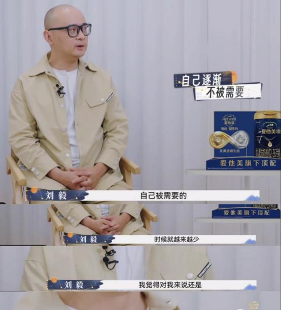 The marital rift between Fu Seoul and Lao Liu has been traced as early ...