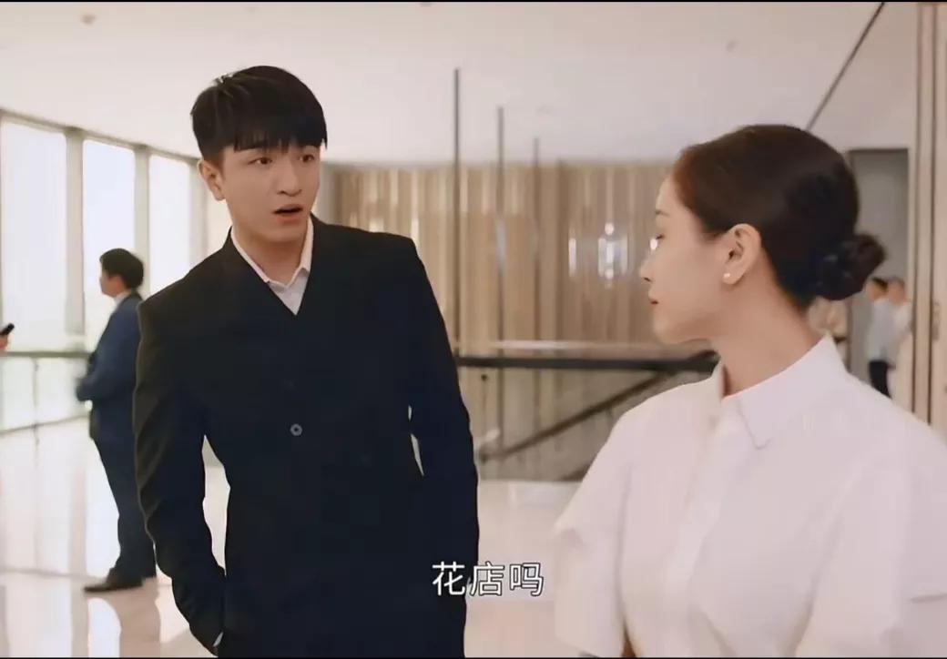 It starts tonight! The romantic drama "Miss Sweet and Mr. Leng" led by handsome men and ...