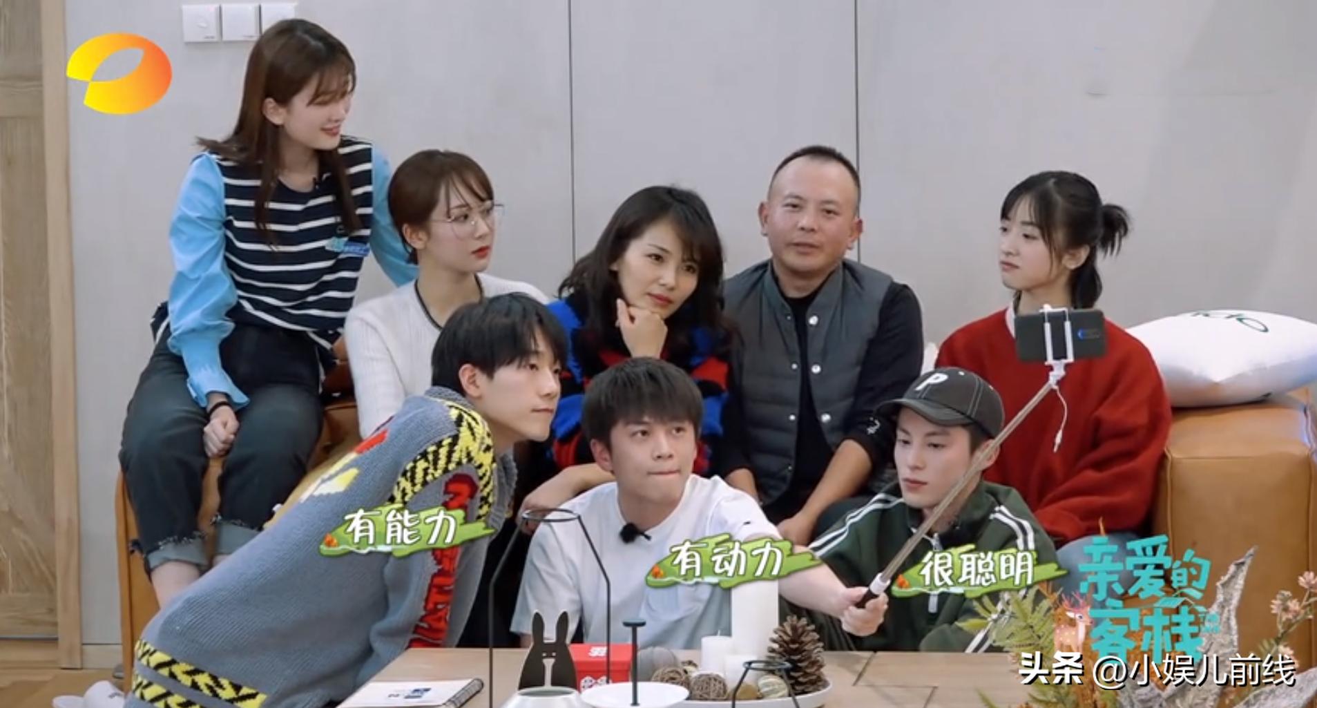 Wang Hedi came across the country for Yang Zi, what kind of ...