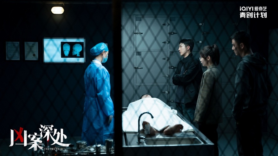 The web drama "Deep Murder" successfully completed the hard-core ...