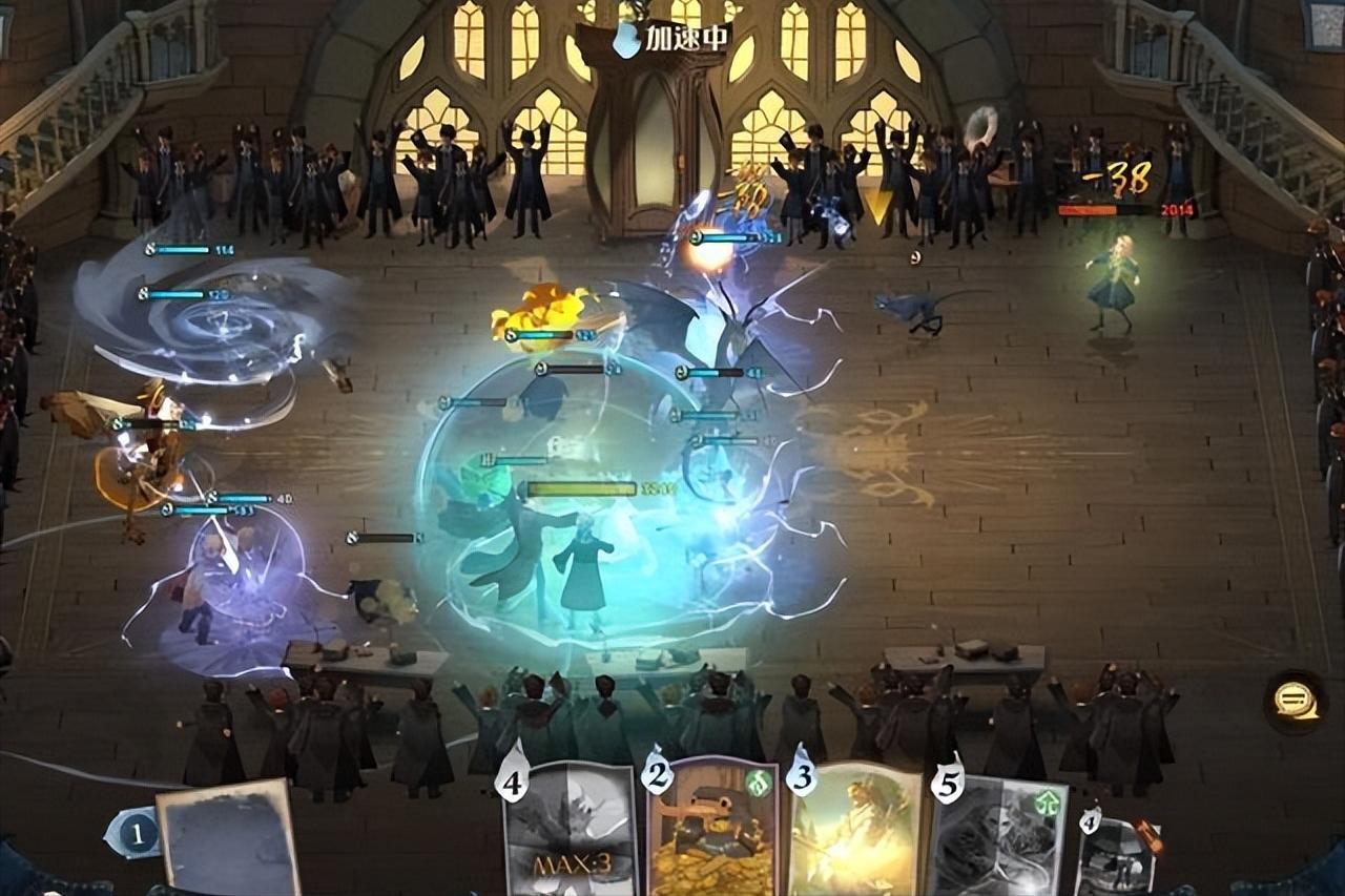 Harry Potter: Magic Awakens Deadly Hunt 80 Floor Detailed Raiders - iNEWS