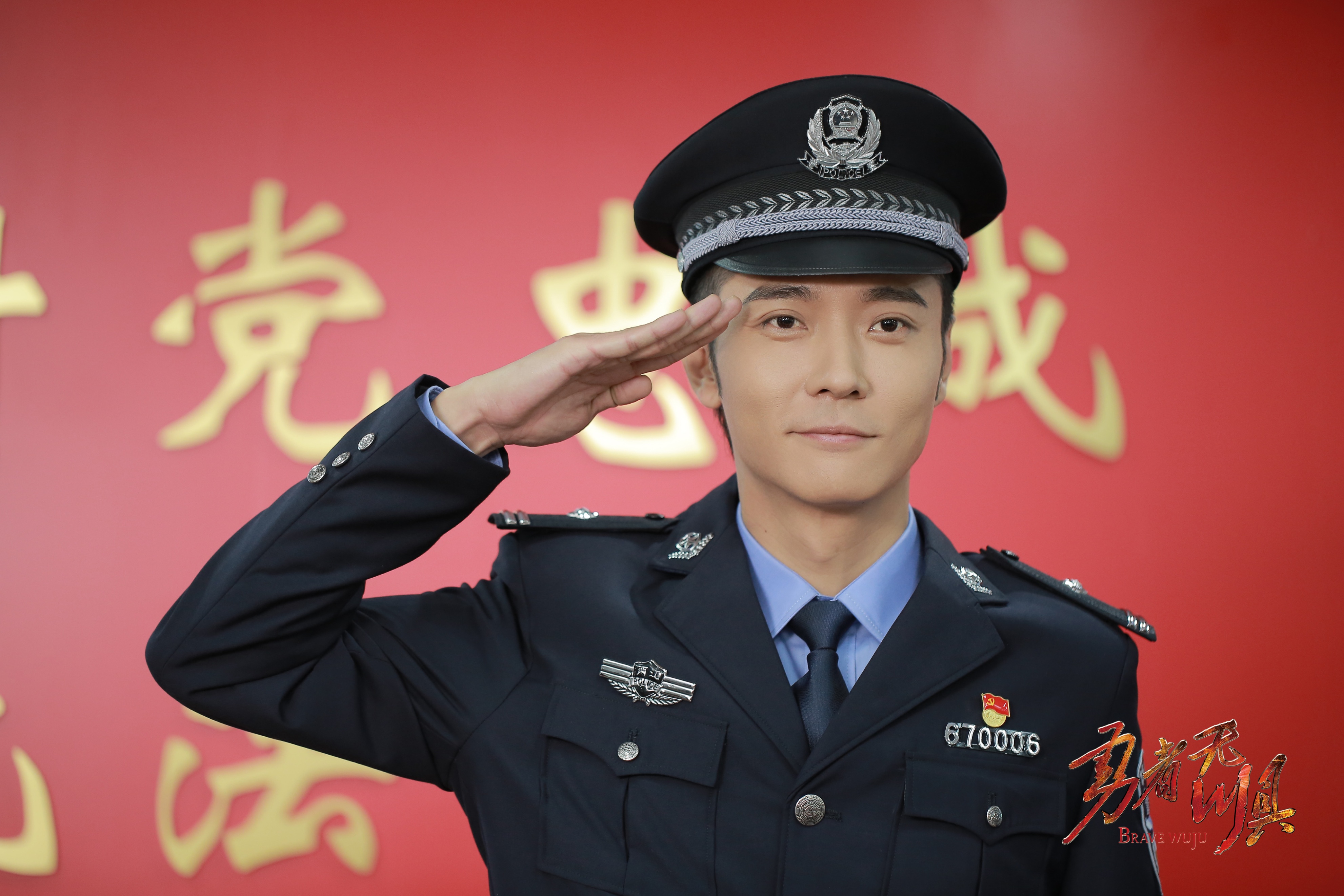 "The Brave Is Not Fearless" airs tonight, Zhang Danfeng's contrasting ...