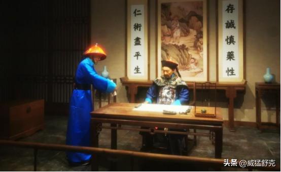 The development process and characteristics of court medical system in ...