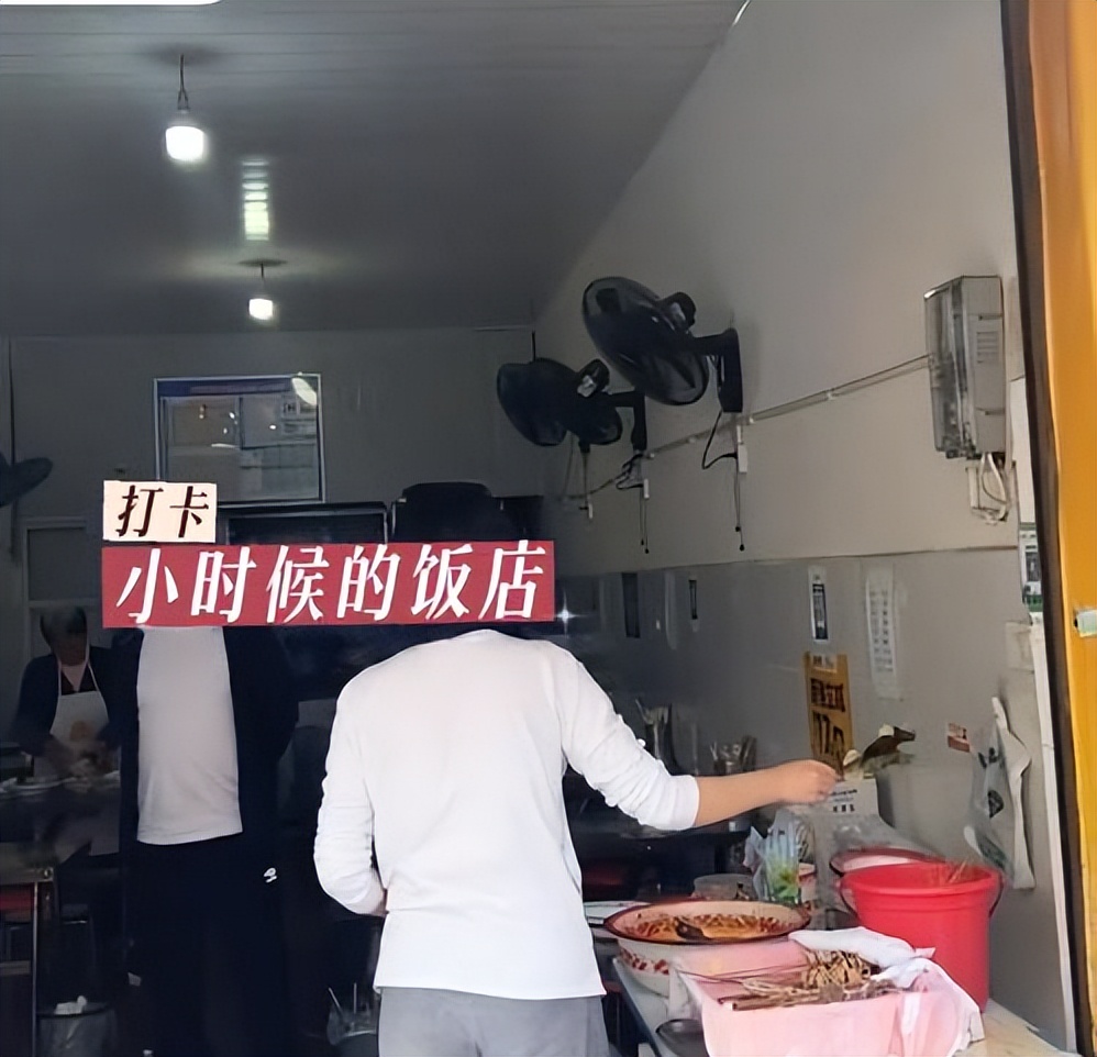 Haiha Jinxi's sister was exposed for the first time, her face value is ...