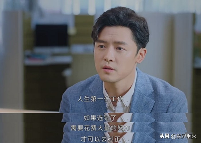 Fu Xinbo, Yang Xuwen, and Xu Lingyue starring in one of Tong Hua's ...